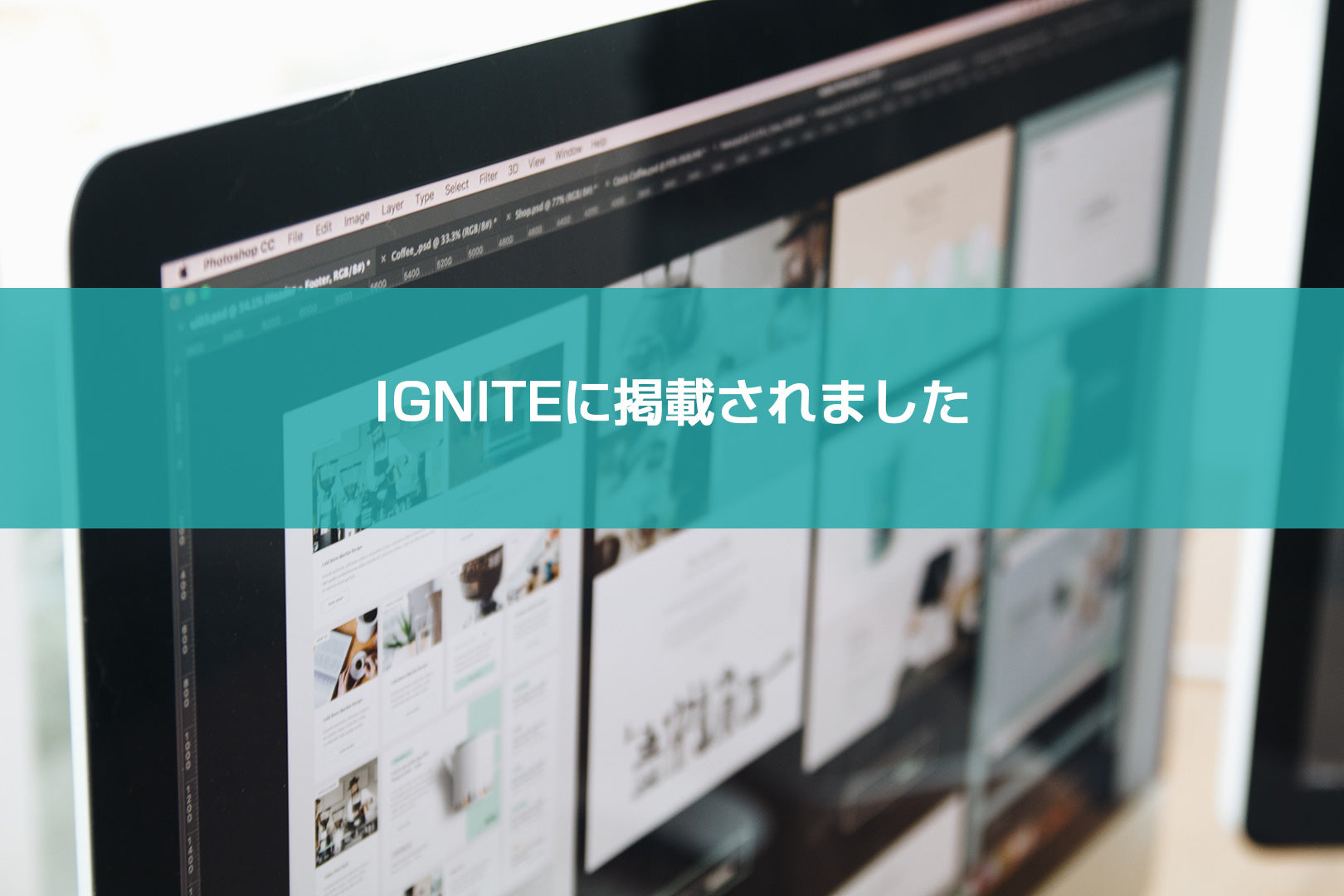 Webマガジン「IGNITE」に掲載されました – BRIGAGOLF
