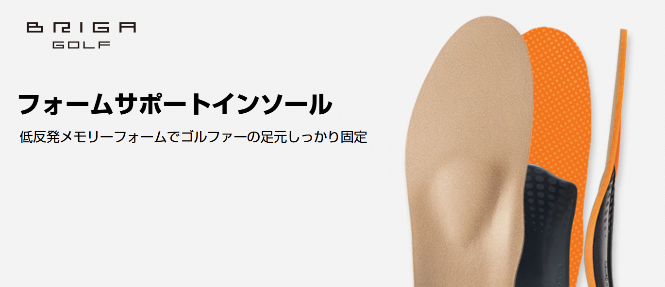 ブリガゴルフ公式オンラインストア – BRIGAGOLF