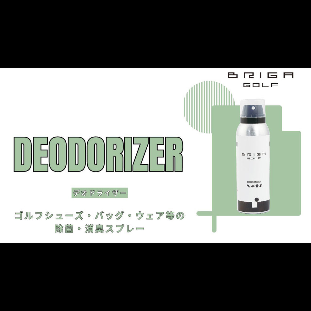 DEODORIZER（デオドライザー） – BRIGAGOLF